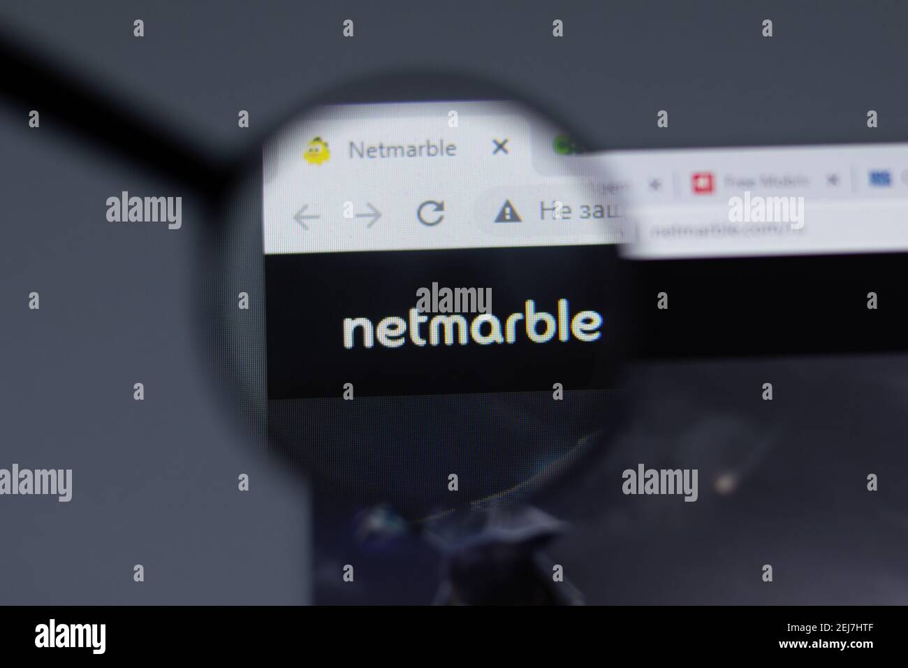 Netmarble logo hi-res stock photography and images - Alamy