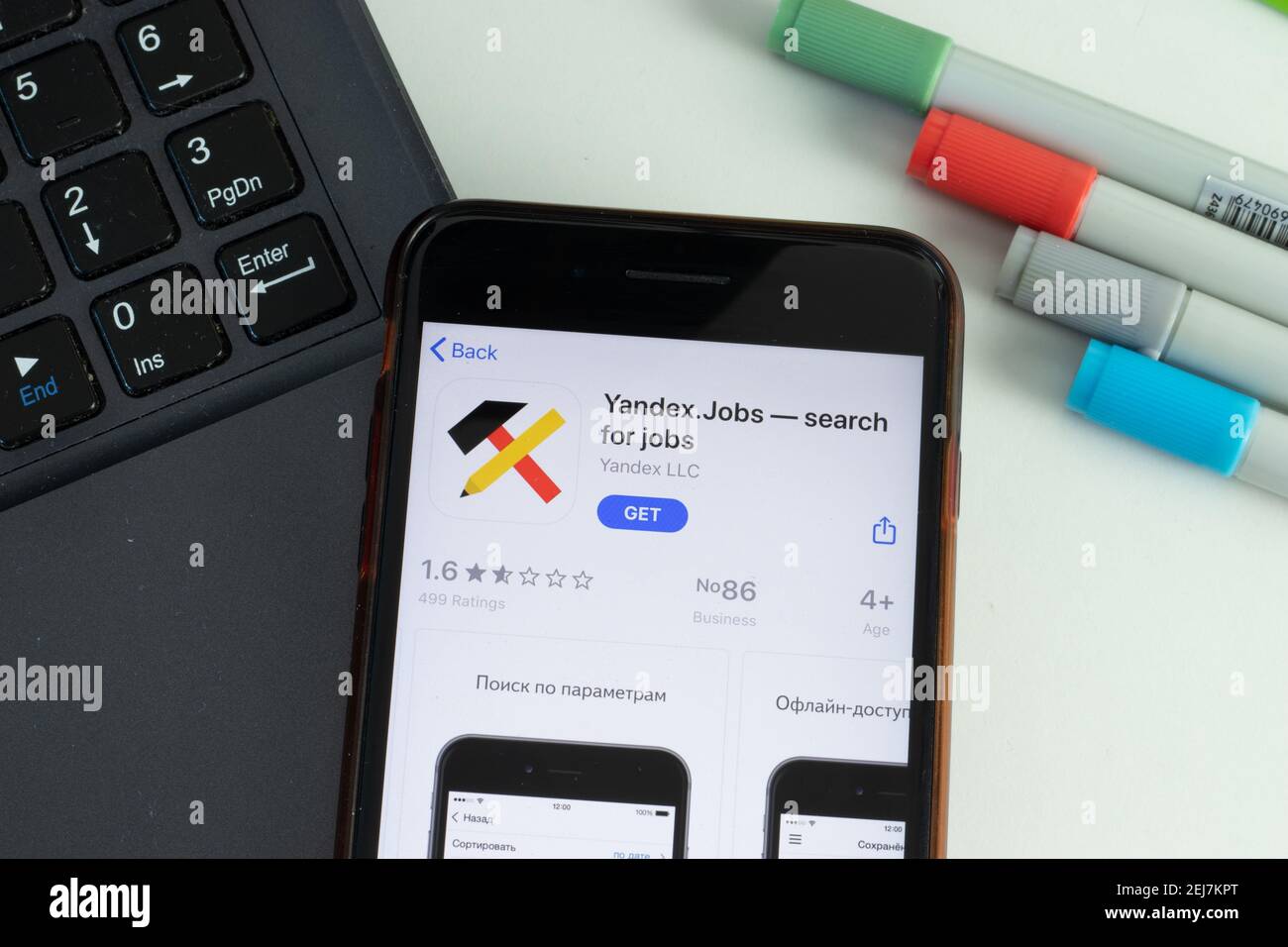 New York, USA - 17 February 2021: Yandex Jobs mobile app icon on phone ...
