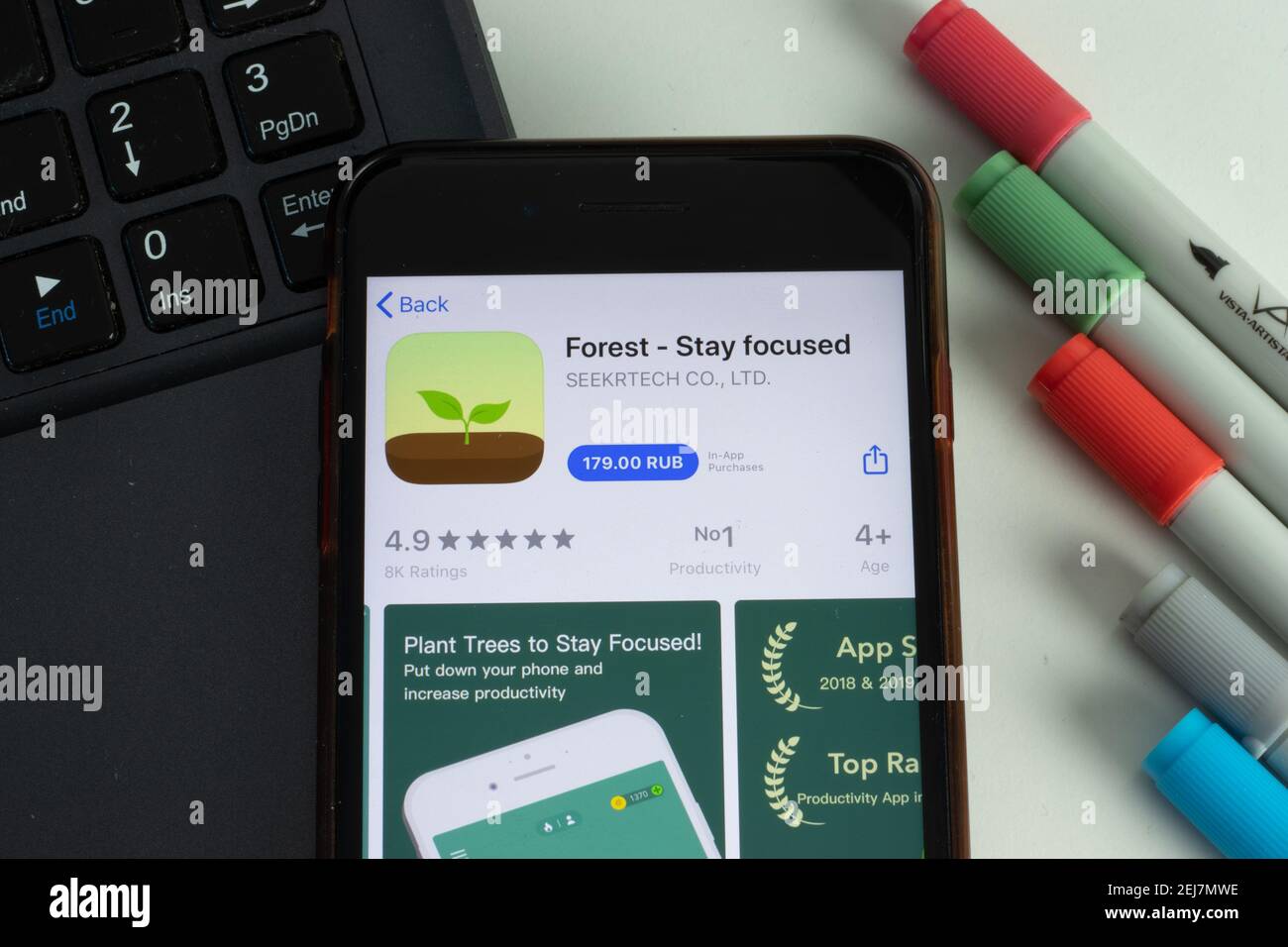 Forest App Forest App Hi Res Stock Photography And Images Alamy
