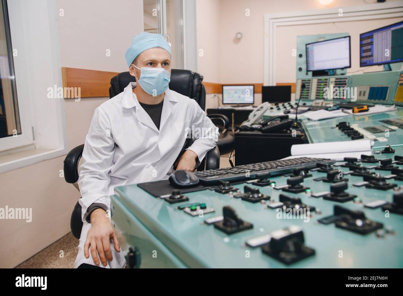 Nuclear plant operator hi-res stock photography and images - Alamy