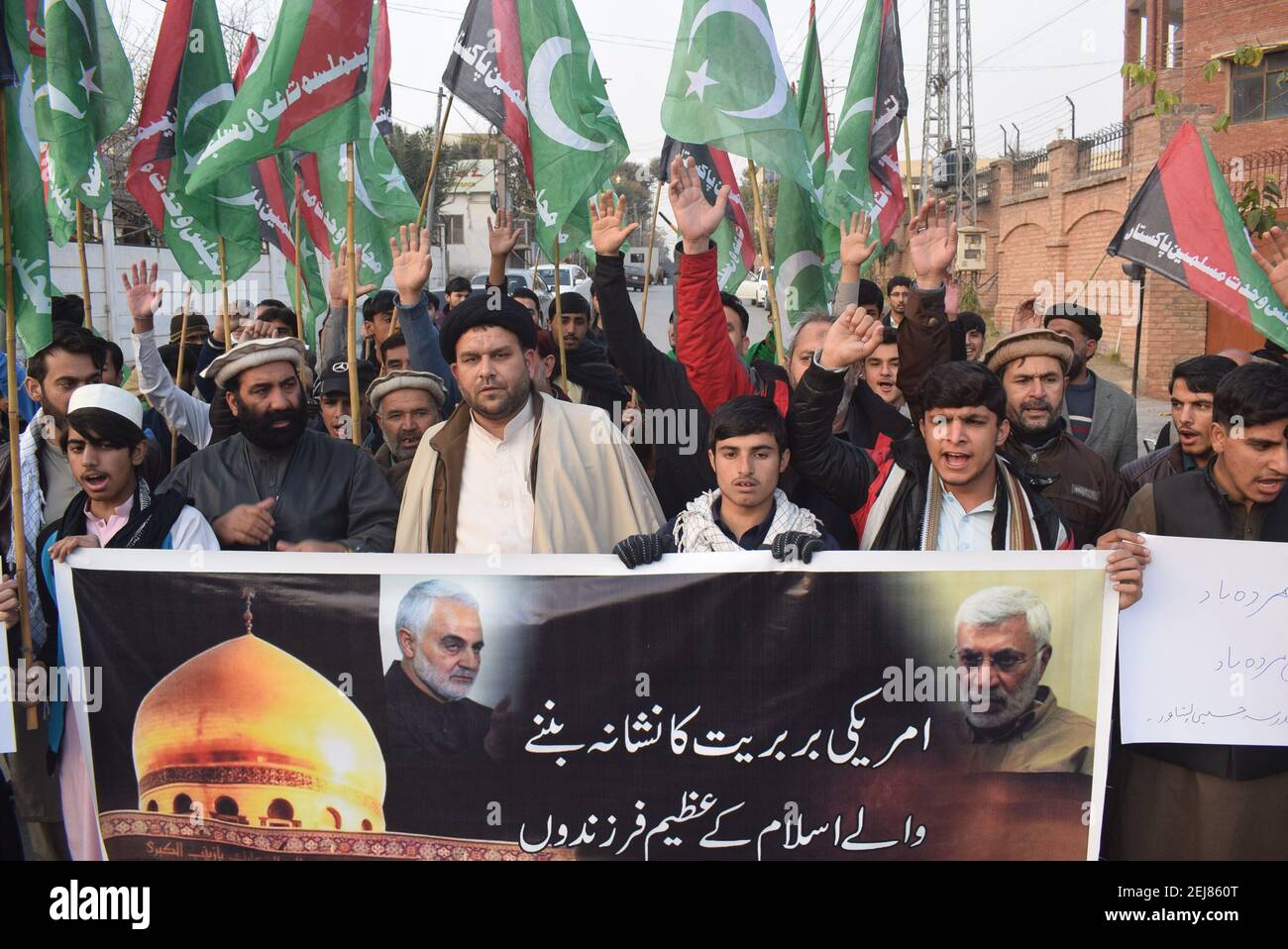 Pakistan MWM Peshawar carries out protest rallies here to condemn ...