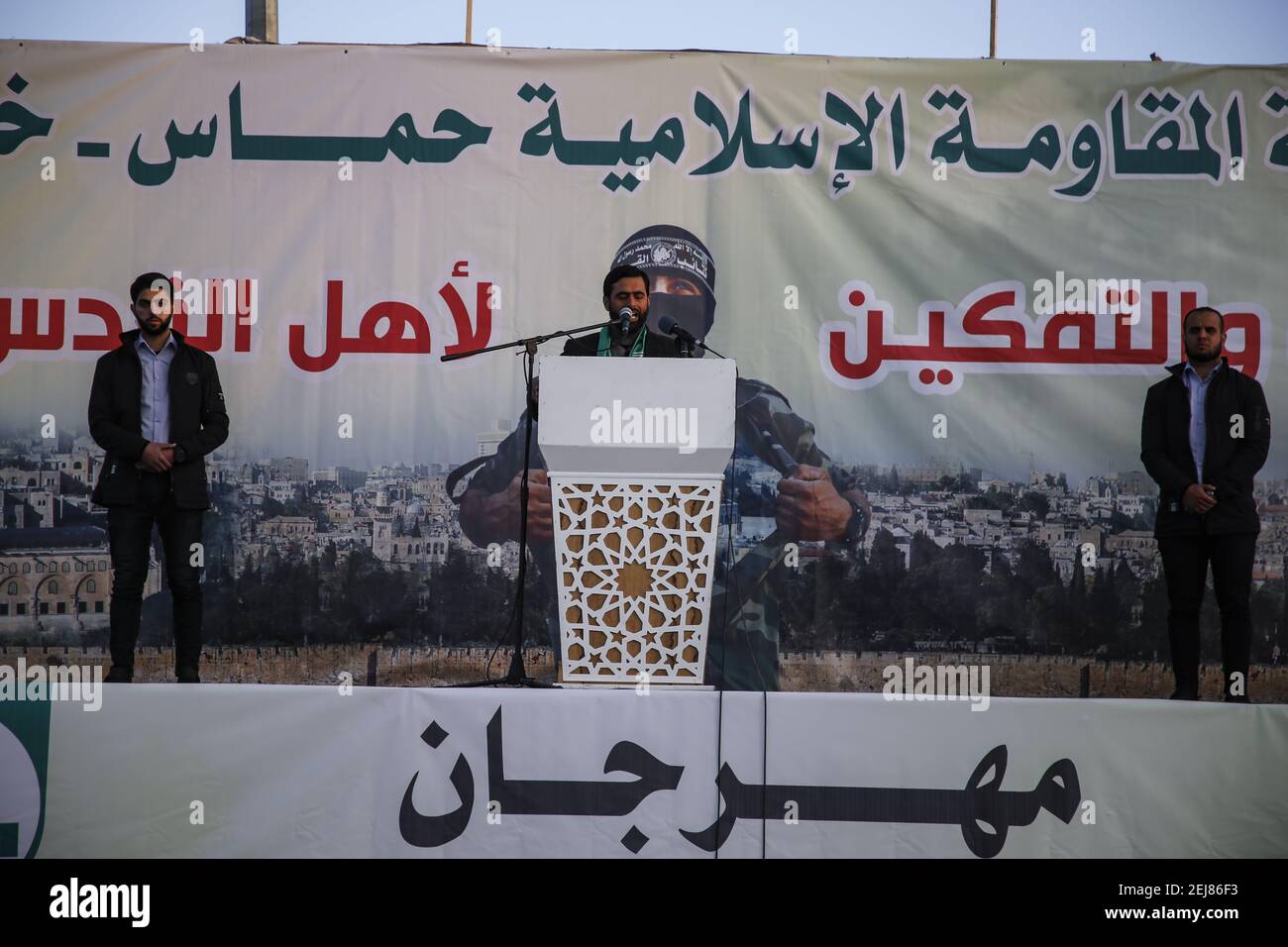 A Palestinian lawmaker of Hamas movement, Mushir al-Masri, speaks ...