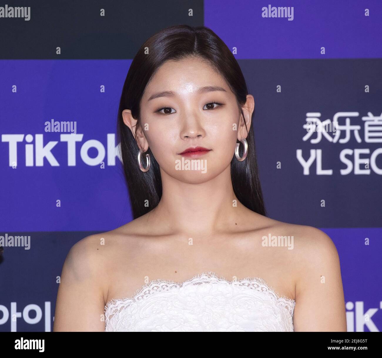 5 January 2020 - Seoul, South Korea : South Korean actress Park So-dam ...