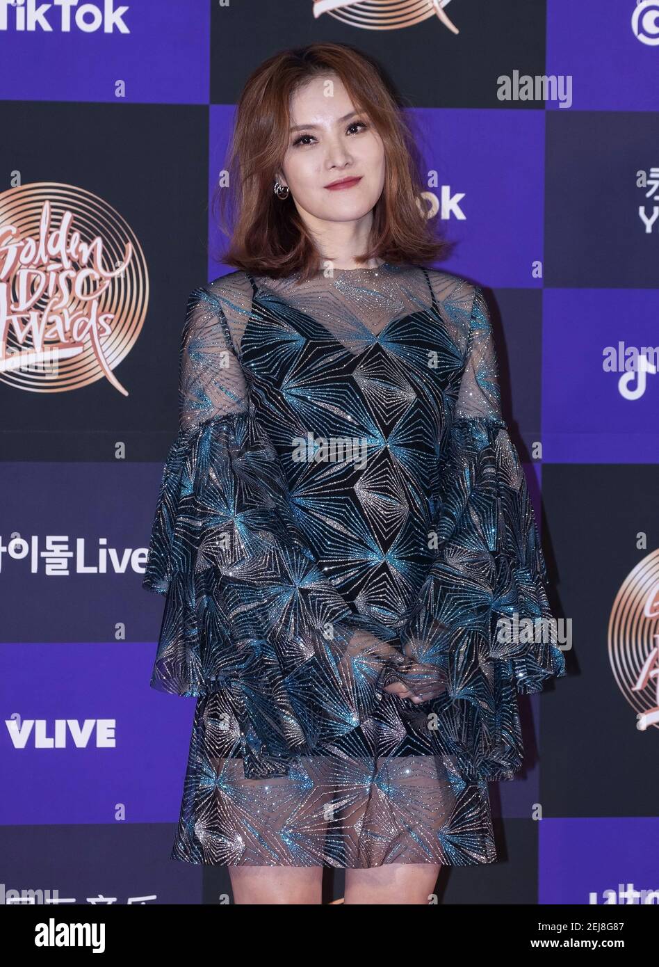 5 January 2020 - Seoul, South Korea : South Korean singer Gummy, (real ...