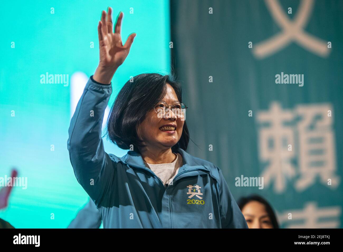 Taiwan's President and presidential candidate from the ruling ...