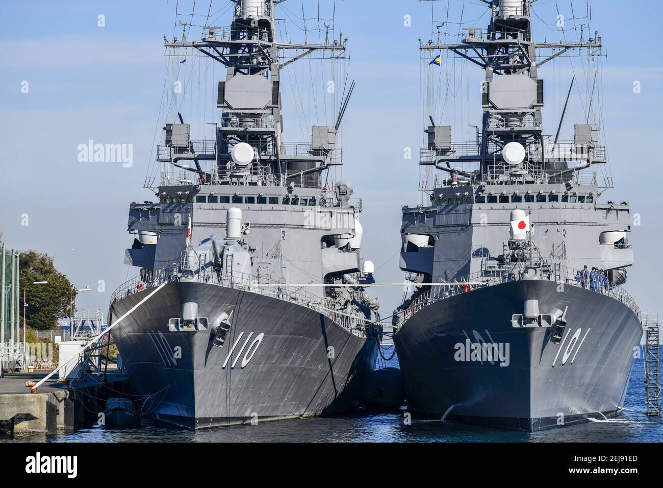 Japan Maritime Self-Defense Force (JMSDF) Takanami-class destroyer DD ...