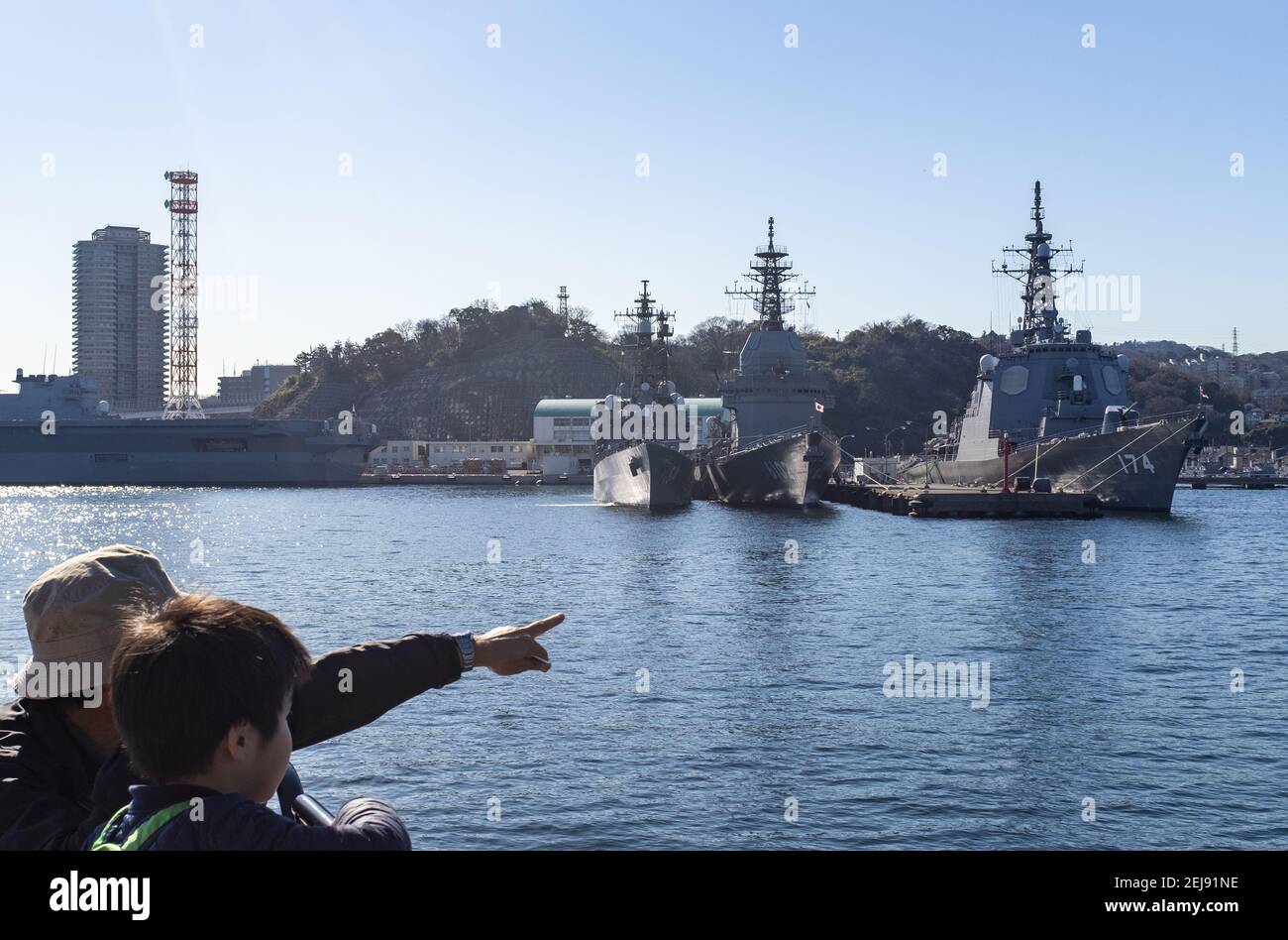 People look at Japan Maritime Self-Defense Force (JMSDF) Kongo-class ...