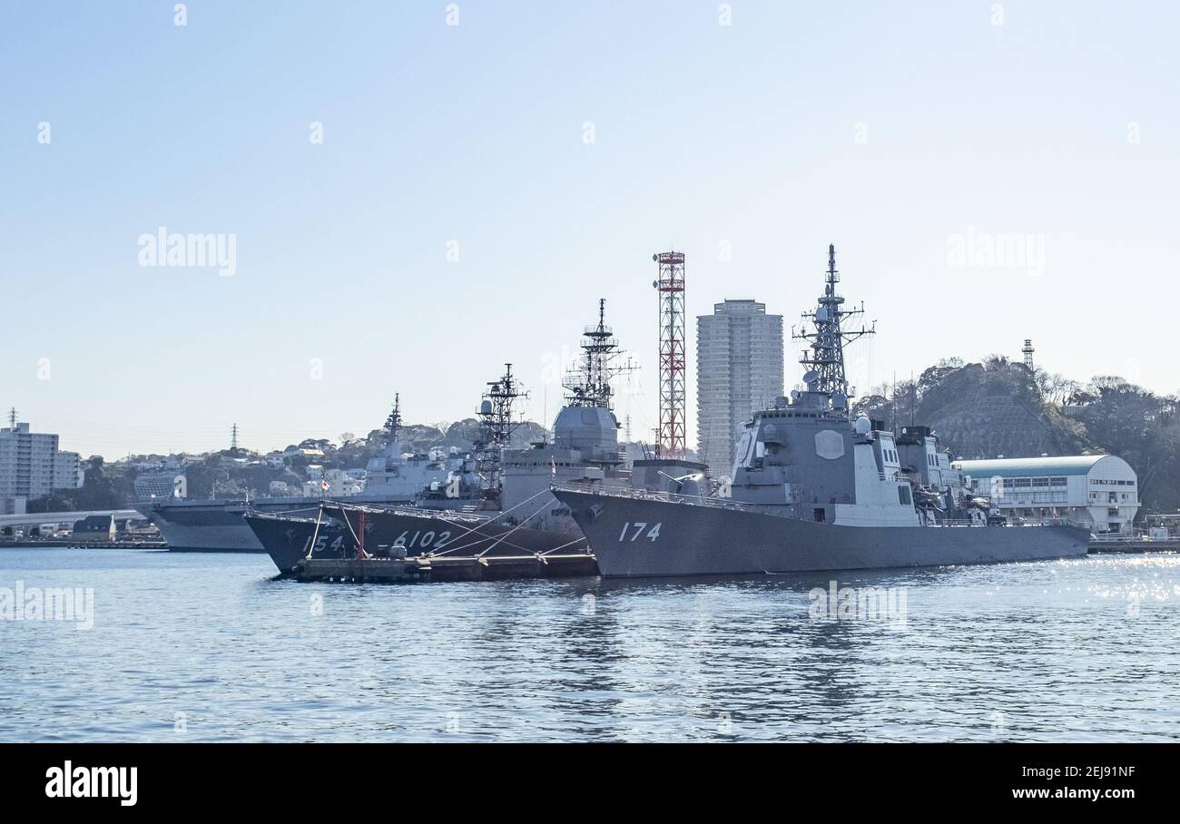 Japan Maritime Self-Defense Force (JMSDF) Kongo-class guided missile ...