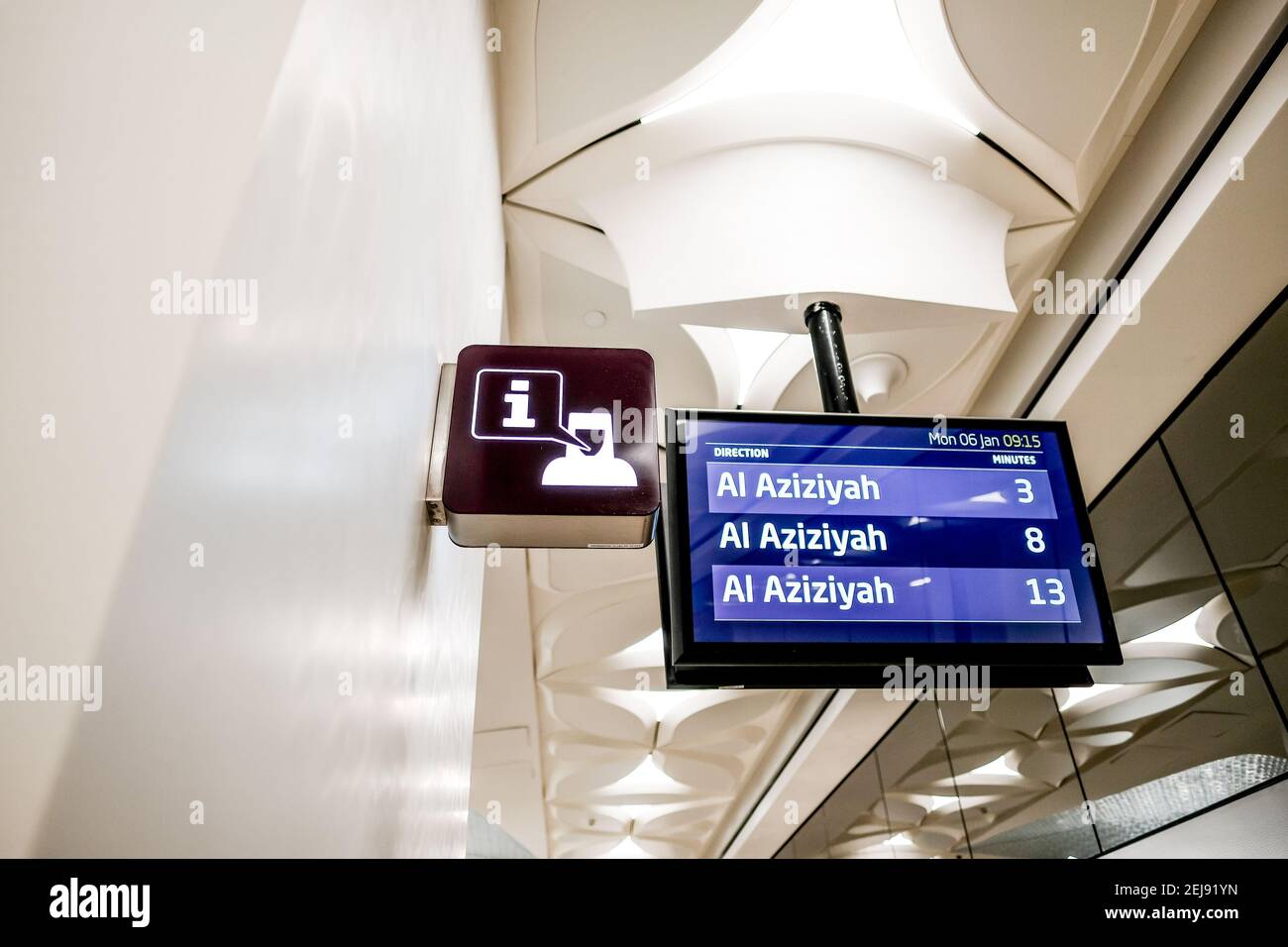 Illustration picture shows the Doha metro system in Qatar, Monday 06 ...