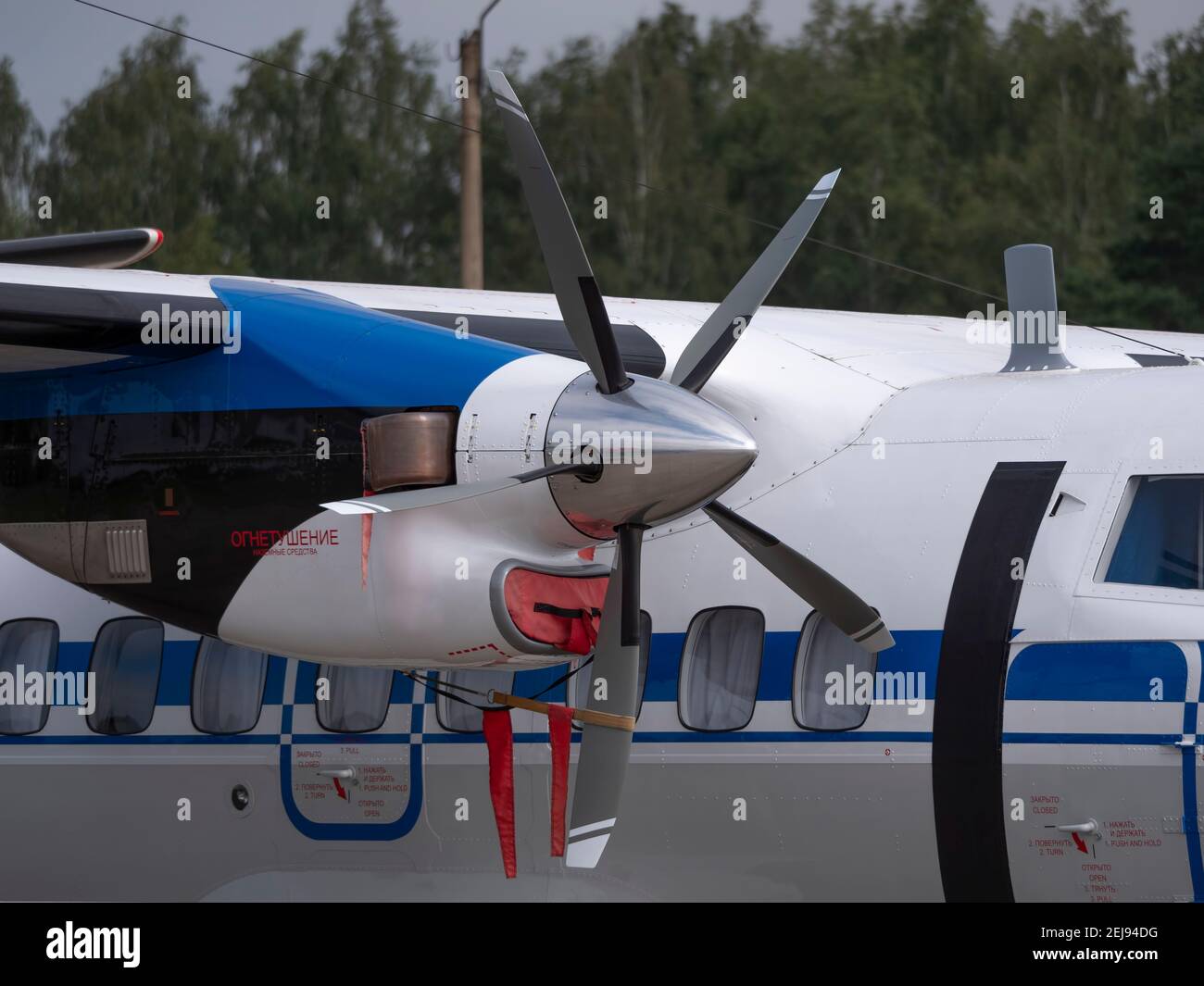 Moscow, Russia - August 29, 2020: International Military-Technical ...