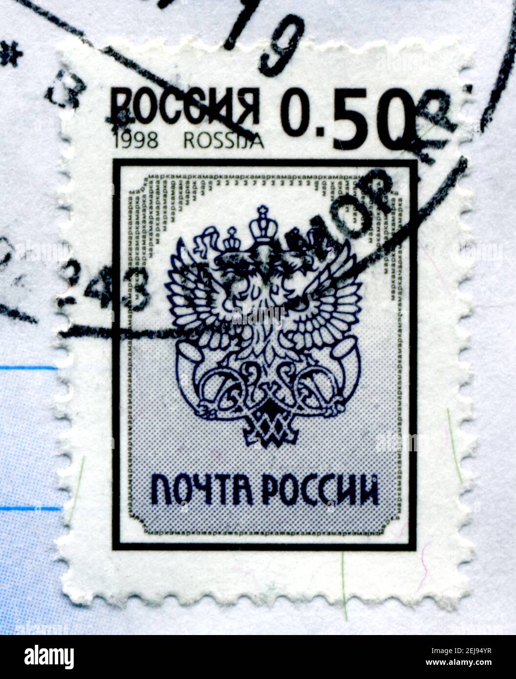 Historic post office eagle emblem hi-res stock photography and images ...