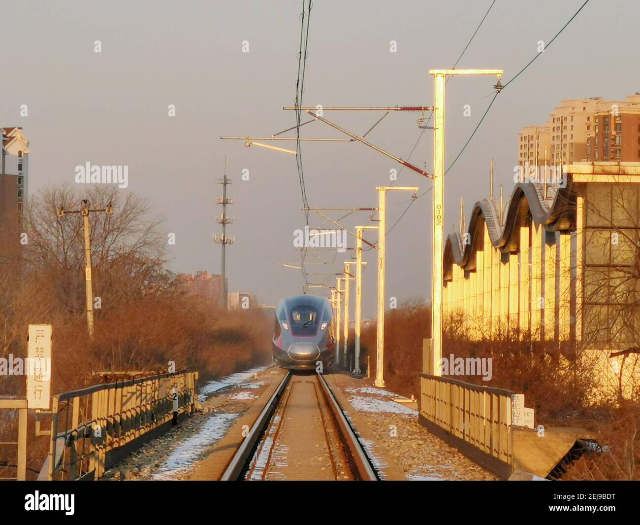 Beijing,CHINA-At Lishui bridge in Changping district, Beijing, there is ...
