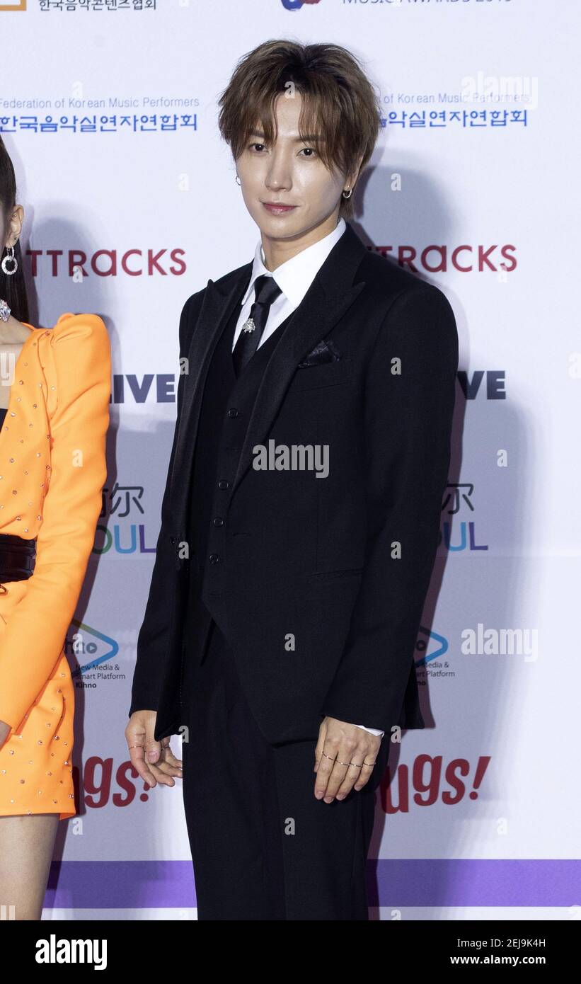 8 January 2020 - Seoul, South Korea : South Korean vocal Lee Teuk ...