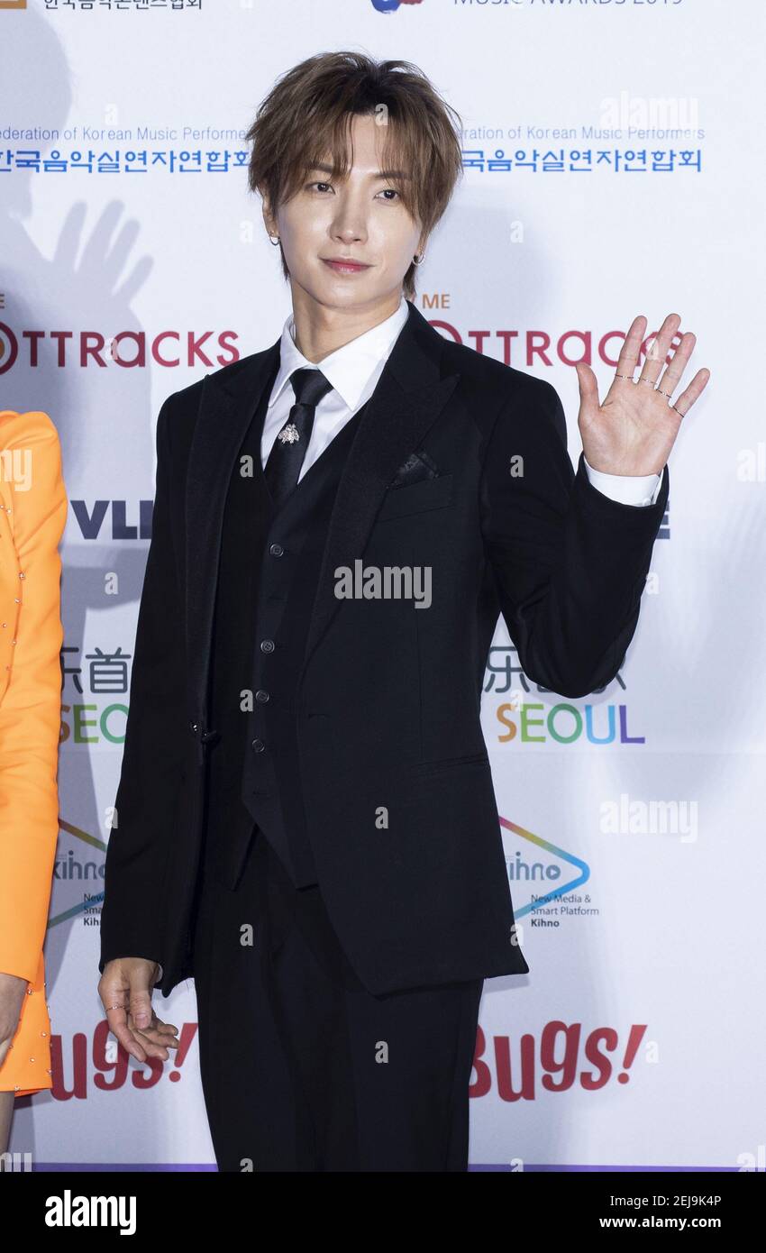 8 January 2020 - Seoul, South Korea : South Korean vocal Lee Teuk ...