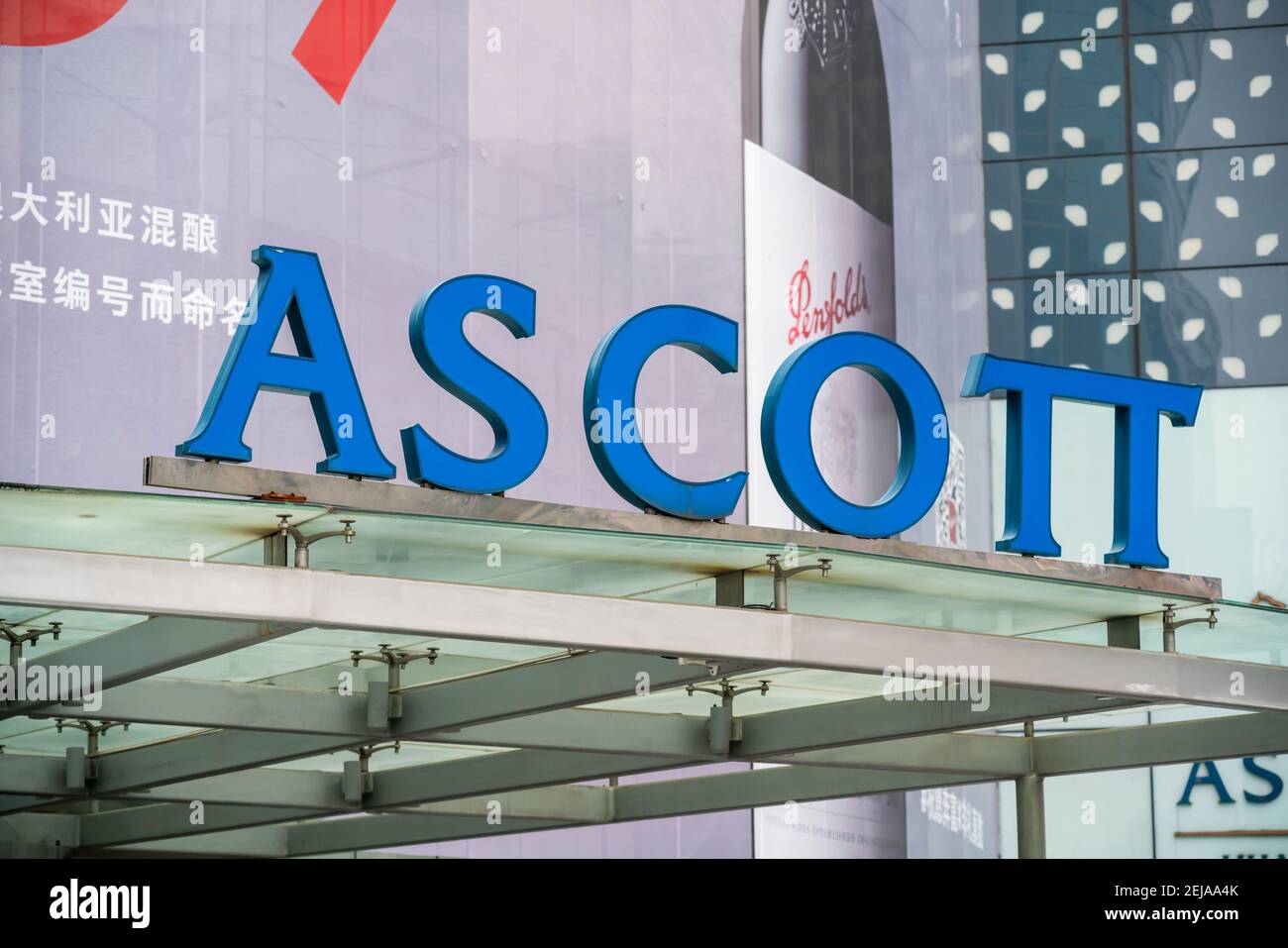 The Ascott logo seen in Shanghai. (Photo by Alex Tai / SOPA Images/Sipa ...