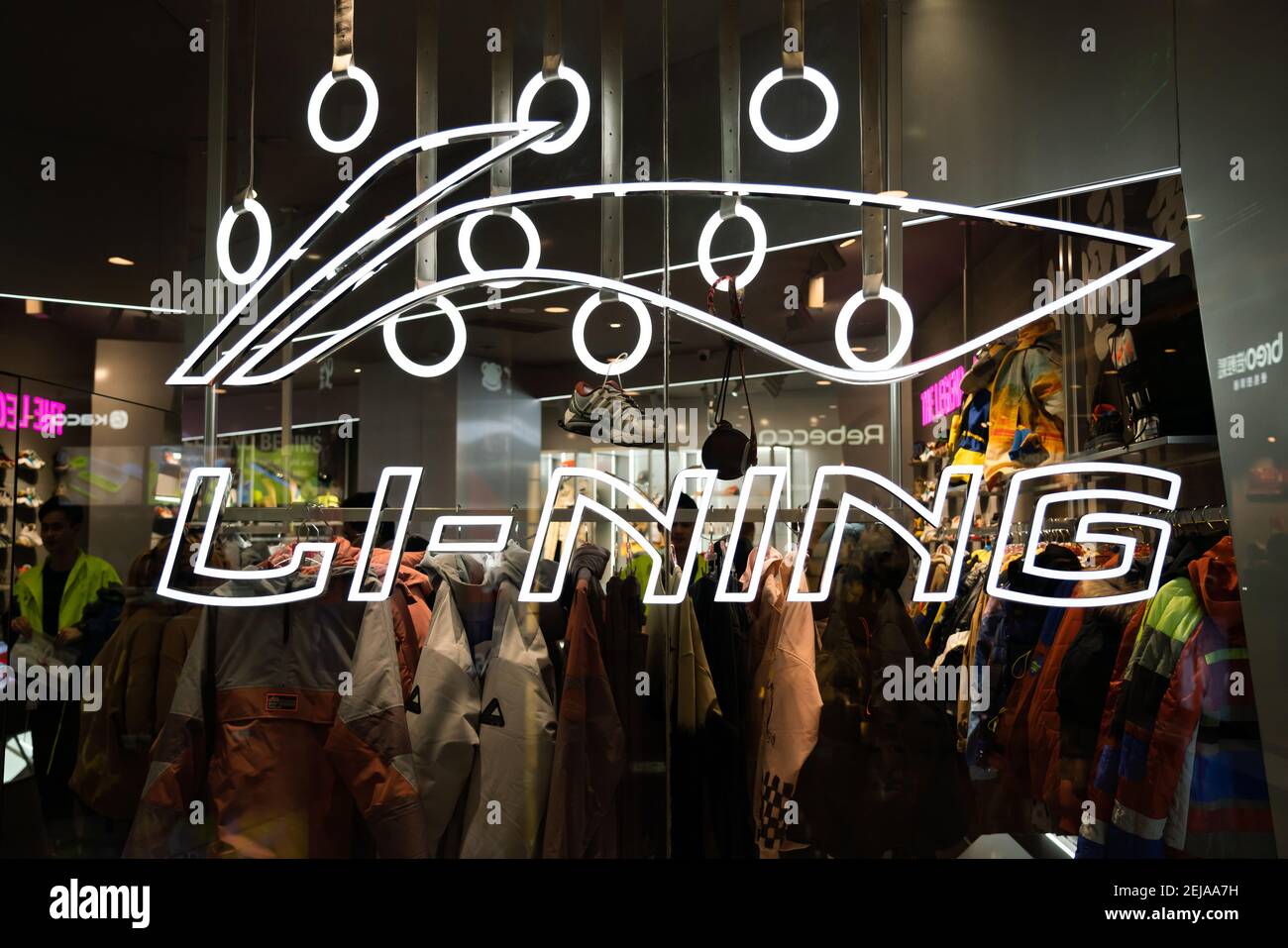Li-Ning store and logo seen in Shanghai. (Photo by Alex Tai / SOPA ...