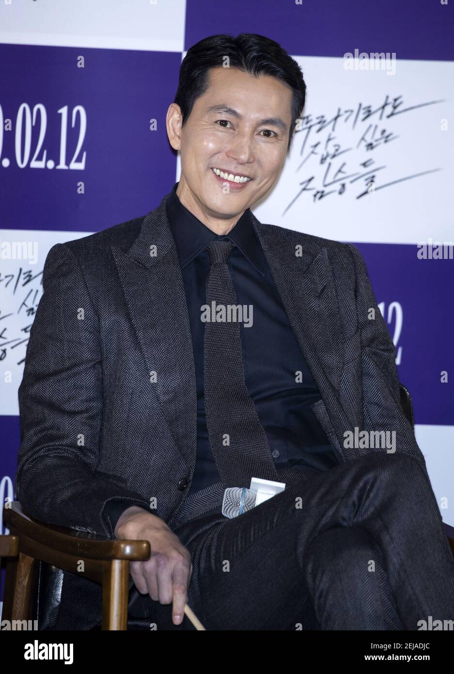 13 January 2020 - Seoul, South korea : South Korean actor Jung Woo-sung ...