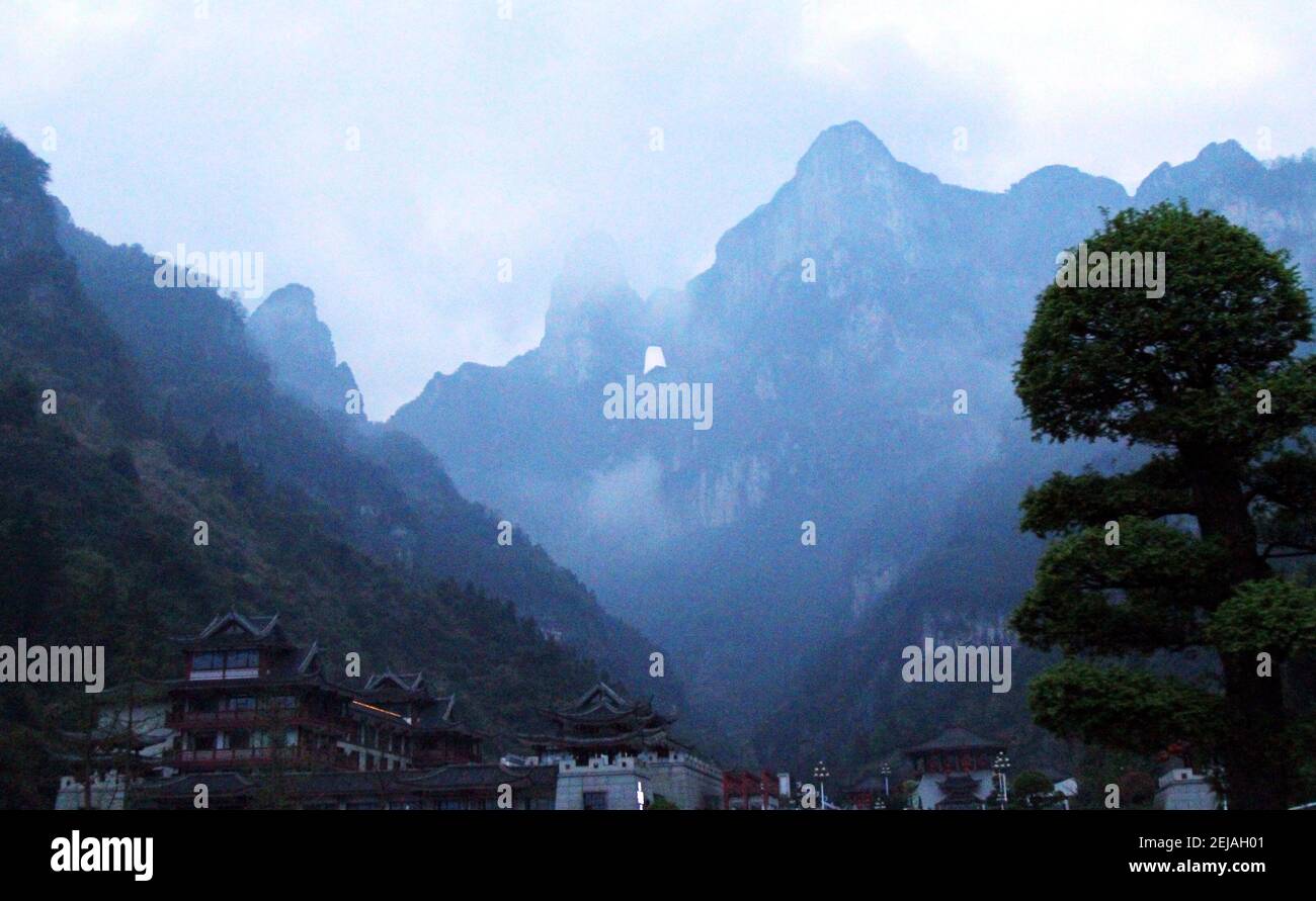 Hunan,CHINA-Tianshan mountains, named for the natural wonder Tianmen ...