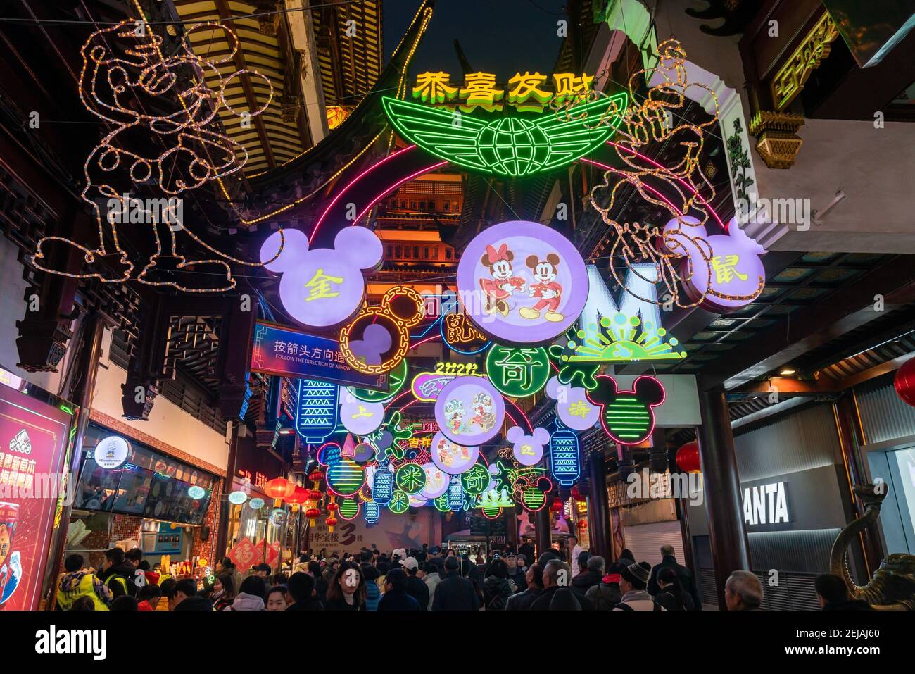 People visit a rat-themed lantern fair held to celebrate the upcoming ...