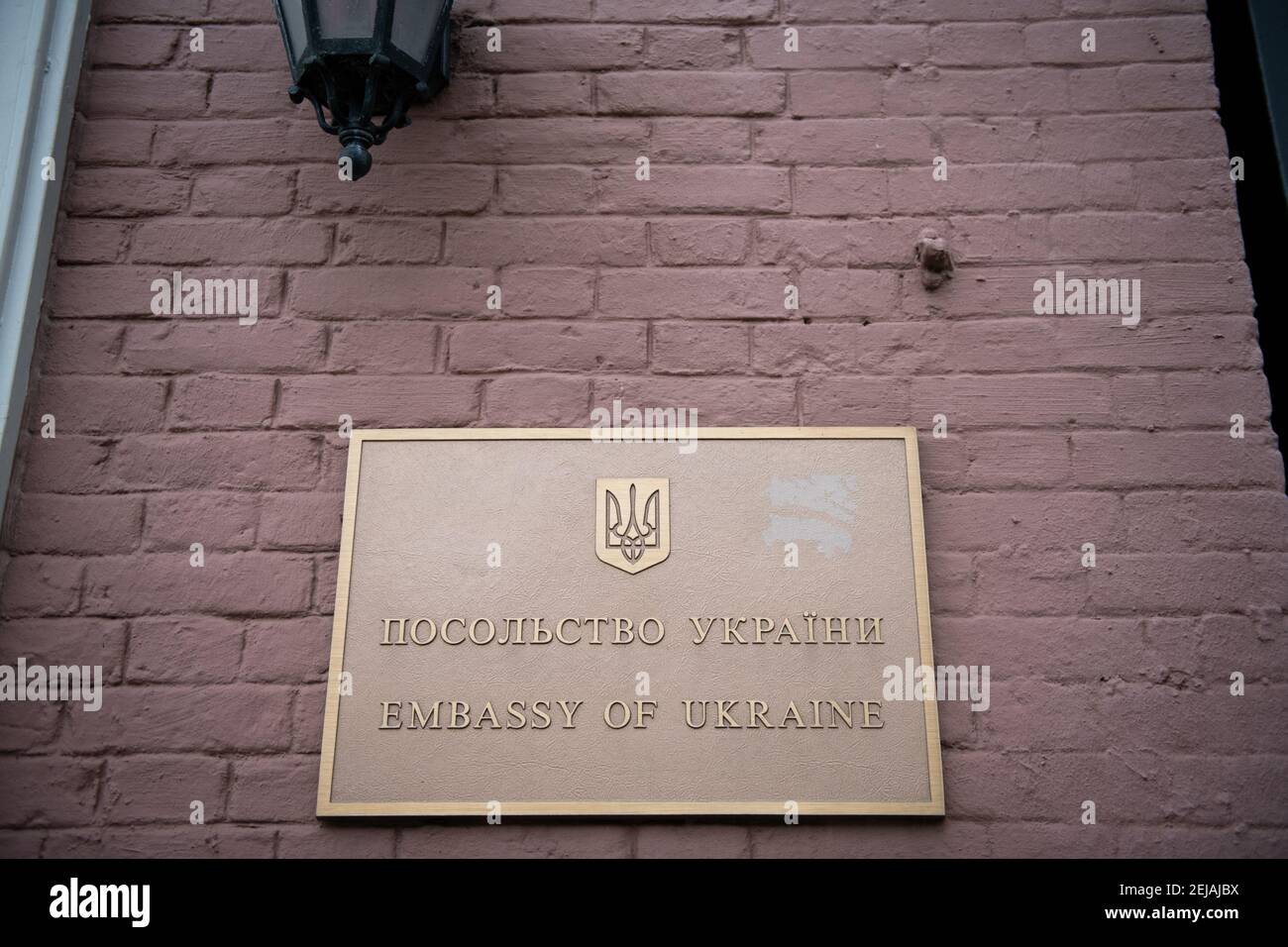 A general view of the Embassy of Ukraine as seen on January 13, 2020 in ...