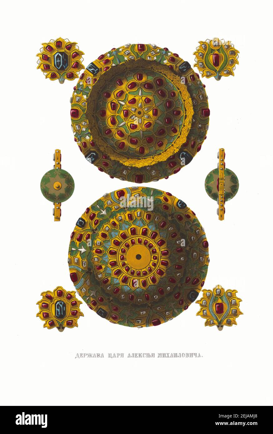 Imperial russian crown jewels hi-res stock photography and images - Alamy