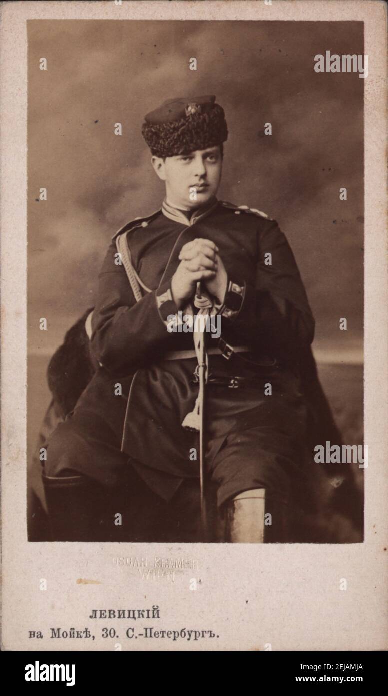 Portrait of Grand Duke Vladimir Alexandrovich of Russia (1847-1909 ...