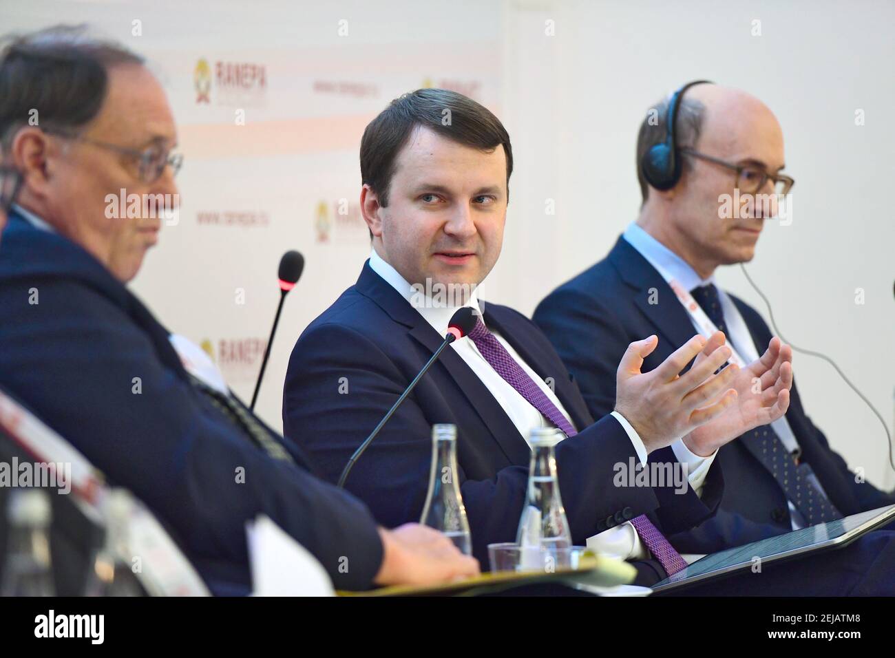 11th Gaidar Forum "Russia and the world: challenges of the new decade ...