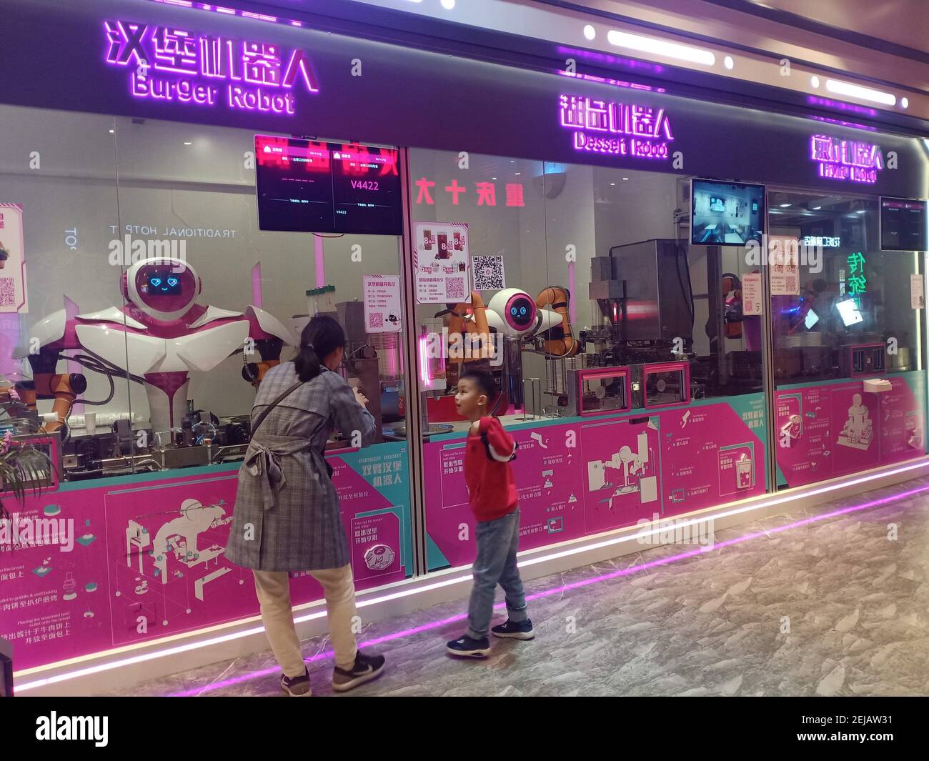 The robot restaurant which has 46 kinds of Foodom robots with 32 dishes ...