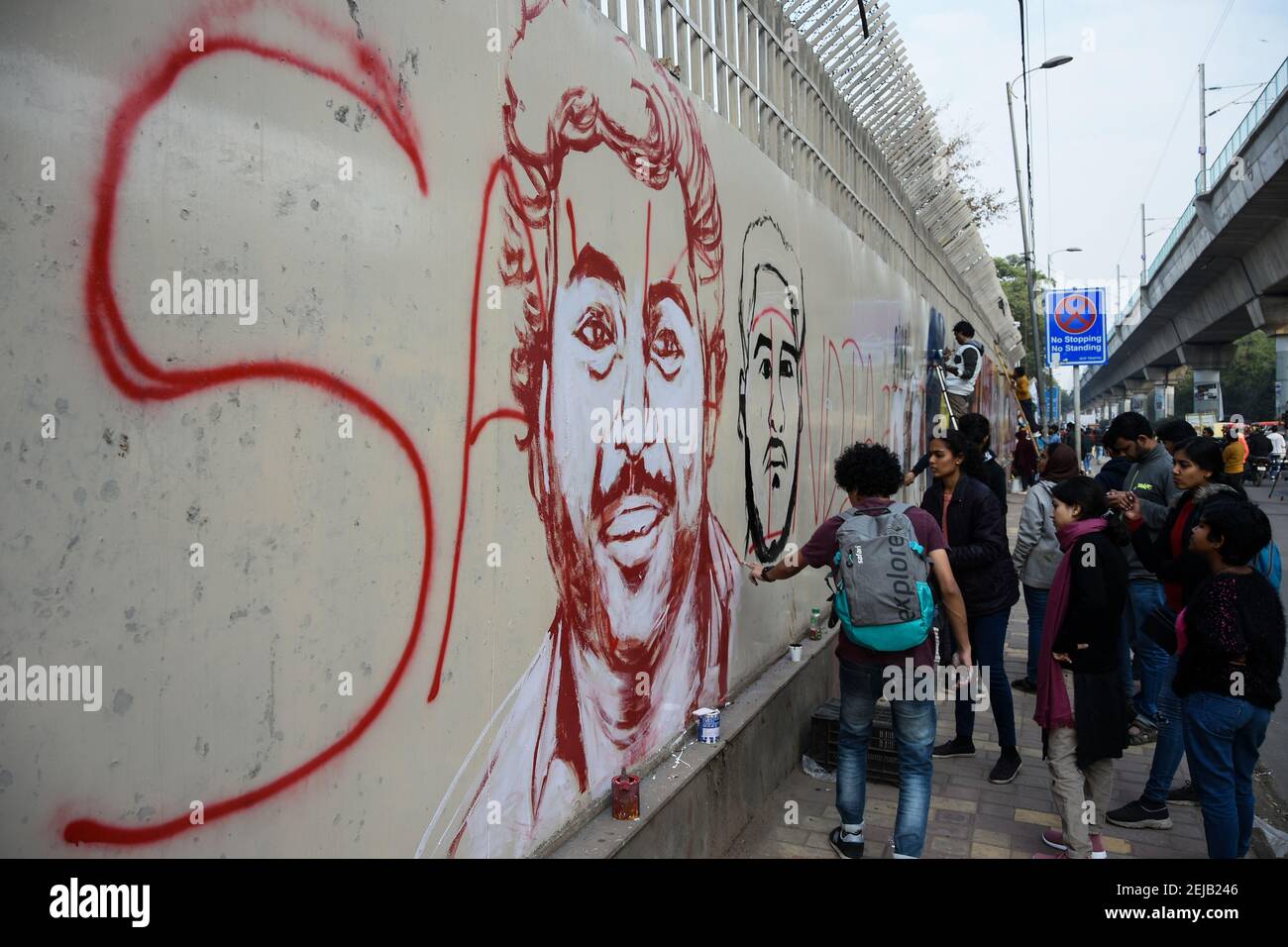 Jamia millia islamia university hi-res stock photography and images - Alamy