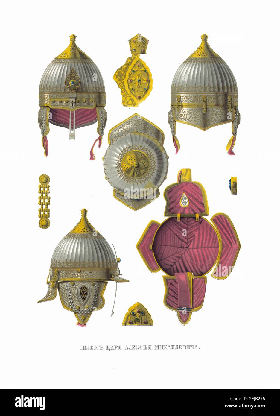 Armor armour museum helmet Cut Out Stock Images & Pictures - Alamy