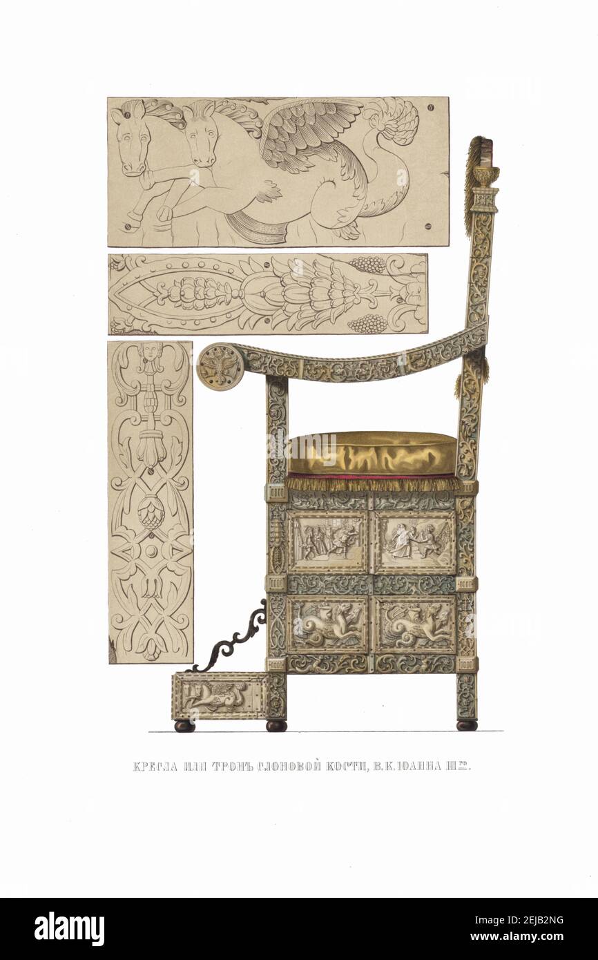 The ivory throne of Tsar Ivan III. From the Antiquities of the Russian ...
