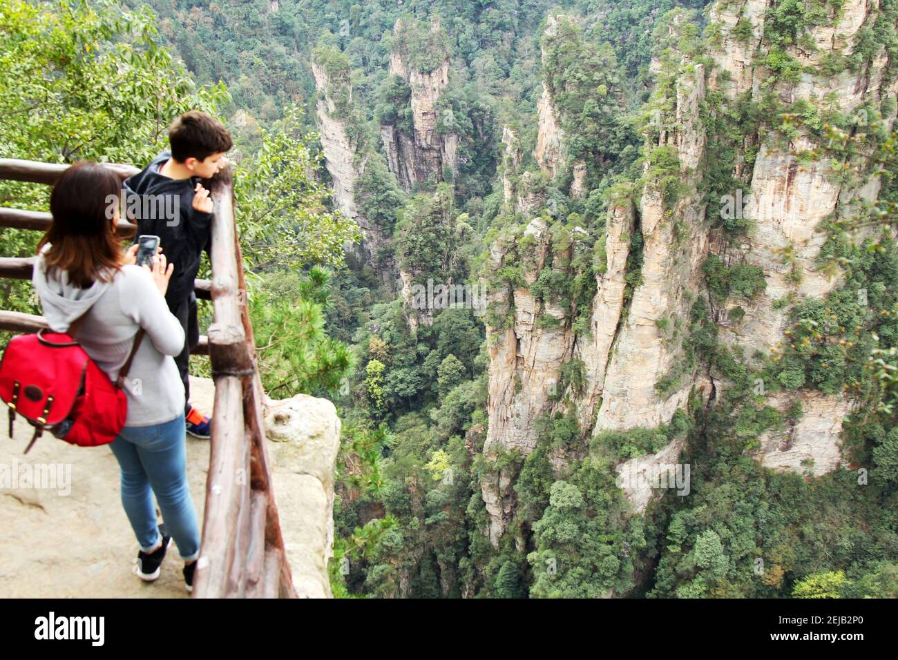 Hunan,CHINA-With the popularity of the "avatar" sequel, the alien scene ...