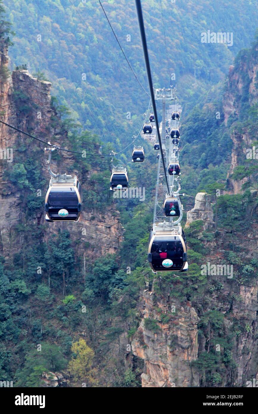 Hunan,CHINA-With the popularity of the "avatar" sequel, the alien scene ...