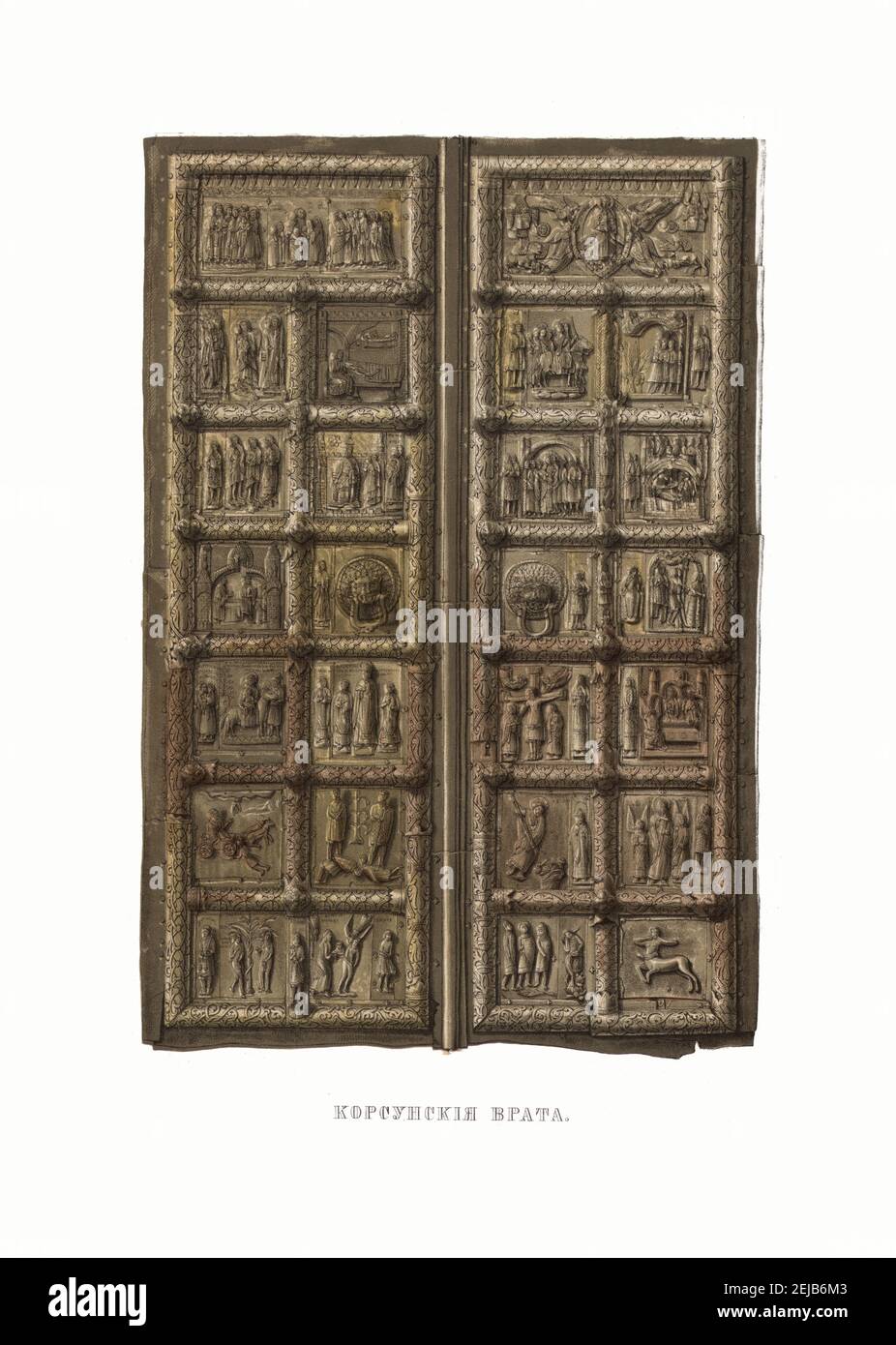 Magdeburg Door High Resolution Stock Photography and Images - Alamy