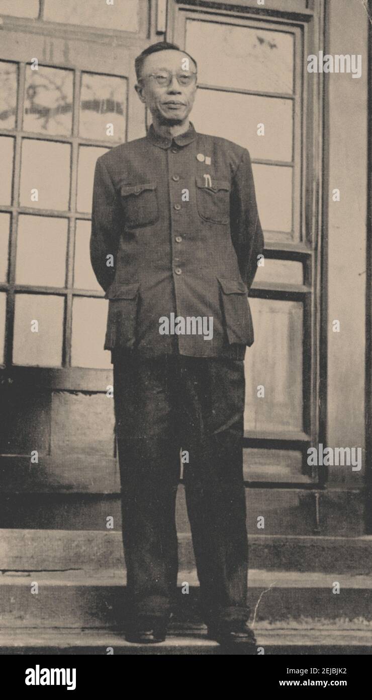 Last Emperor Of China Biography