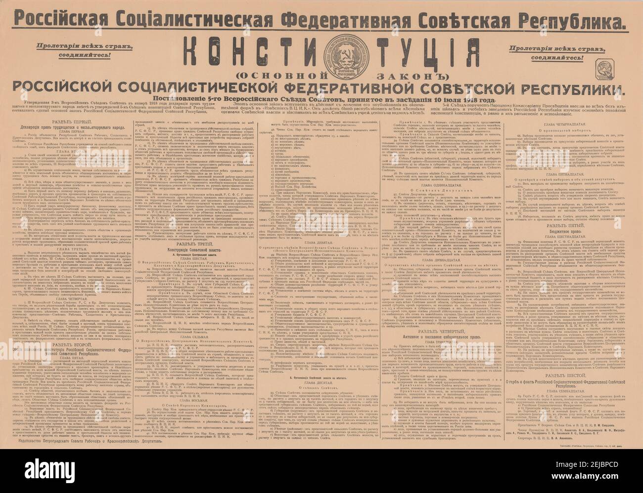 The Constitution of the Russian Socialist Federated Soviet Republic ...
