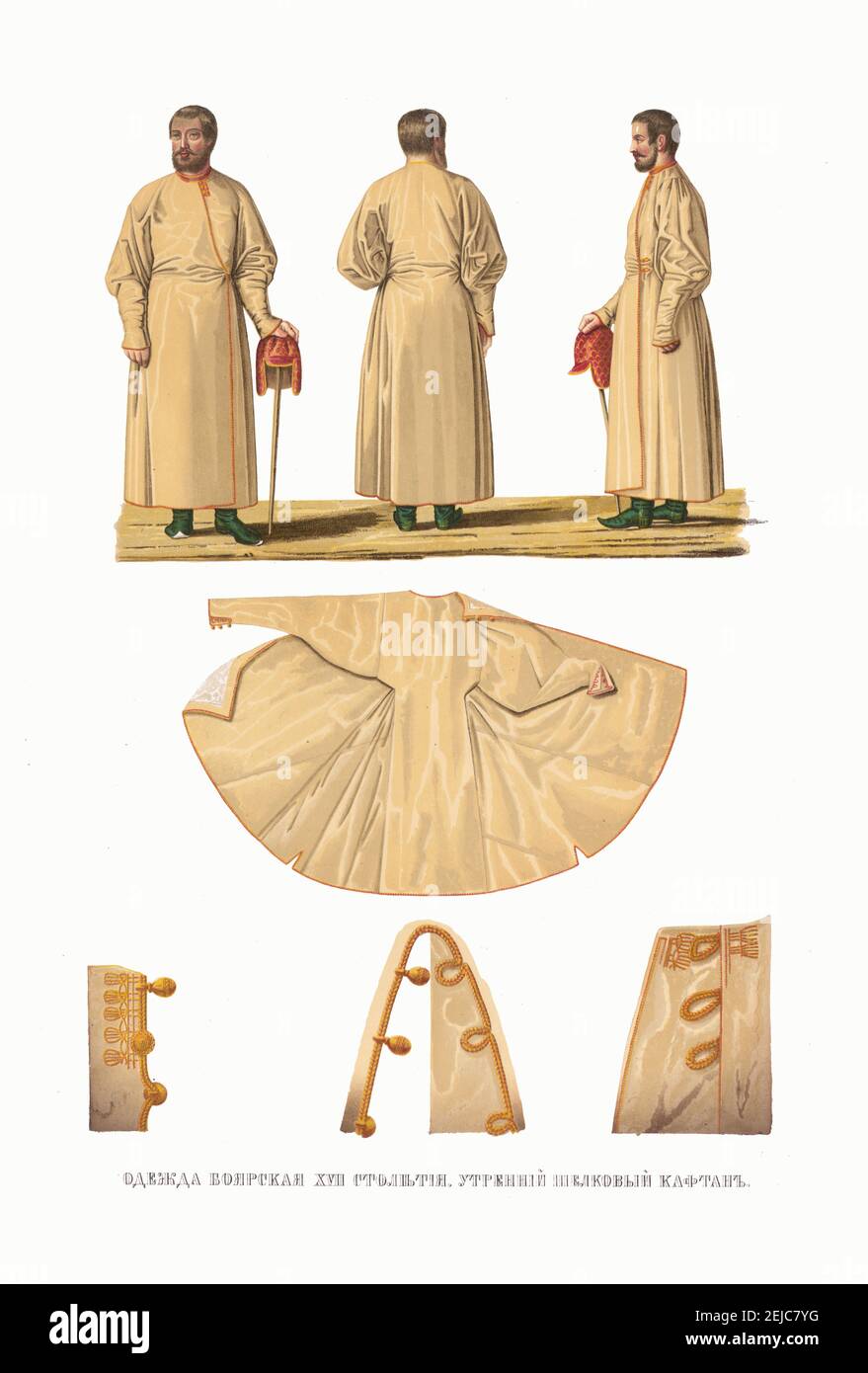 Boyar dress hi-res stock photography and images - Alamy