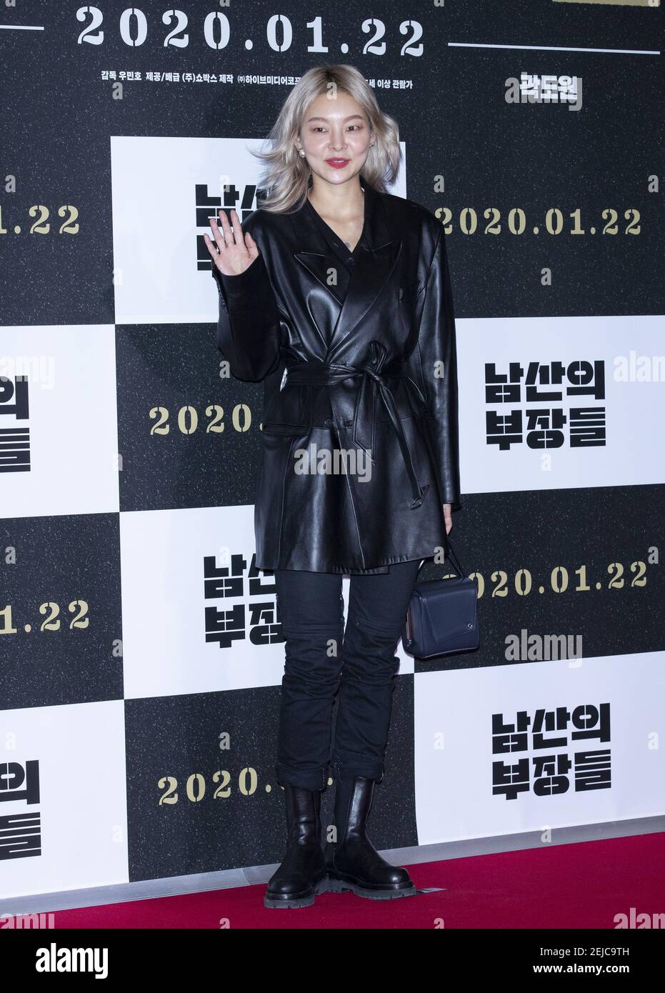 20 January 2020 - Seoul, South korea : South Korean model Song Haena ...
