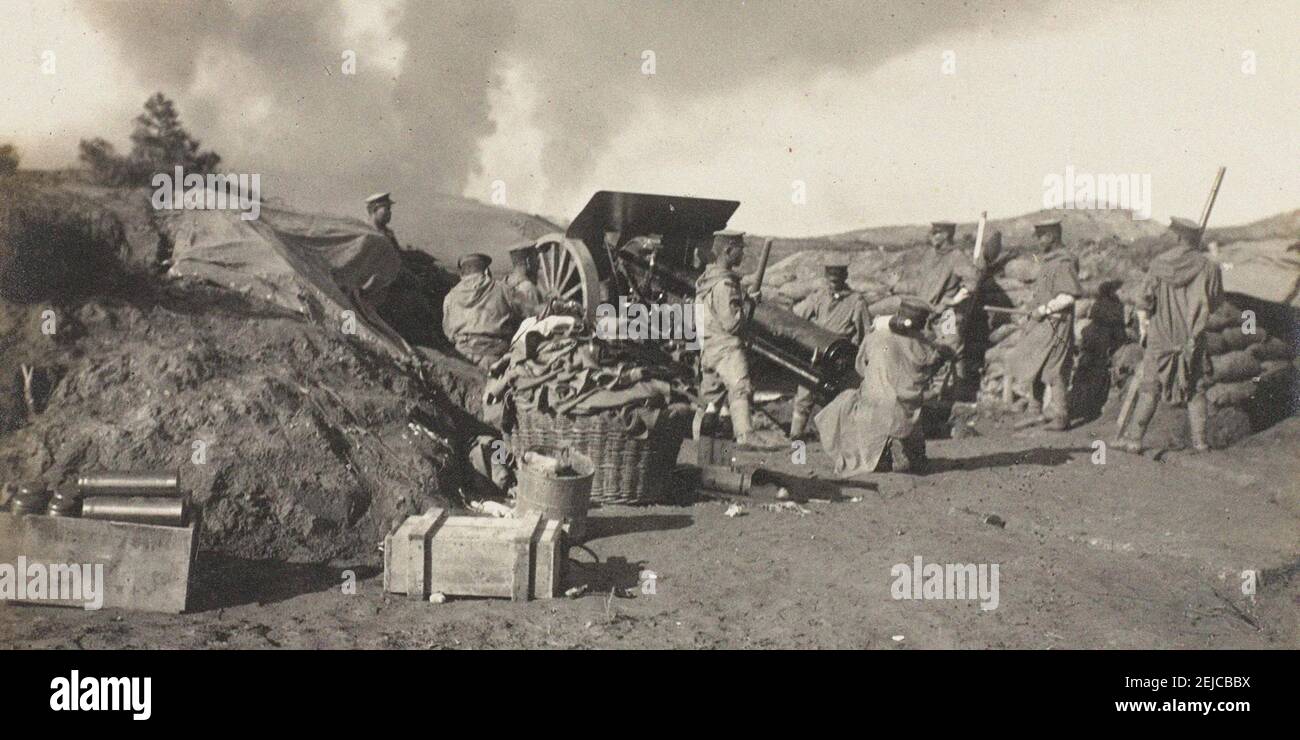 Siege tsingtao hi-res stock photography and images - Alamy