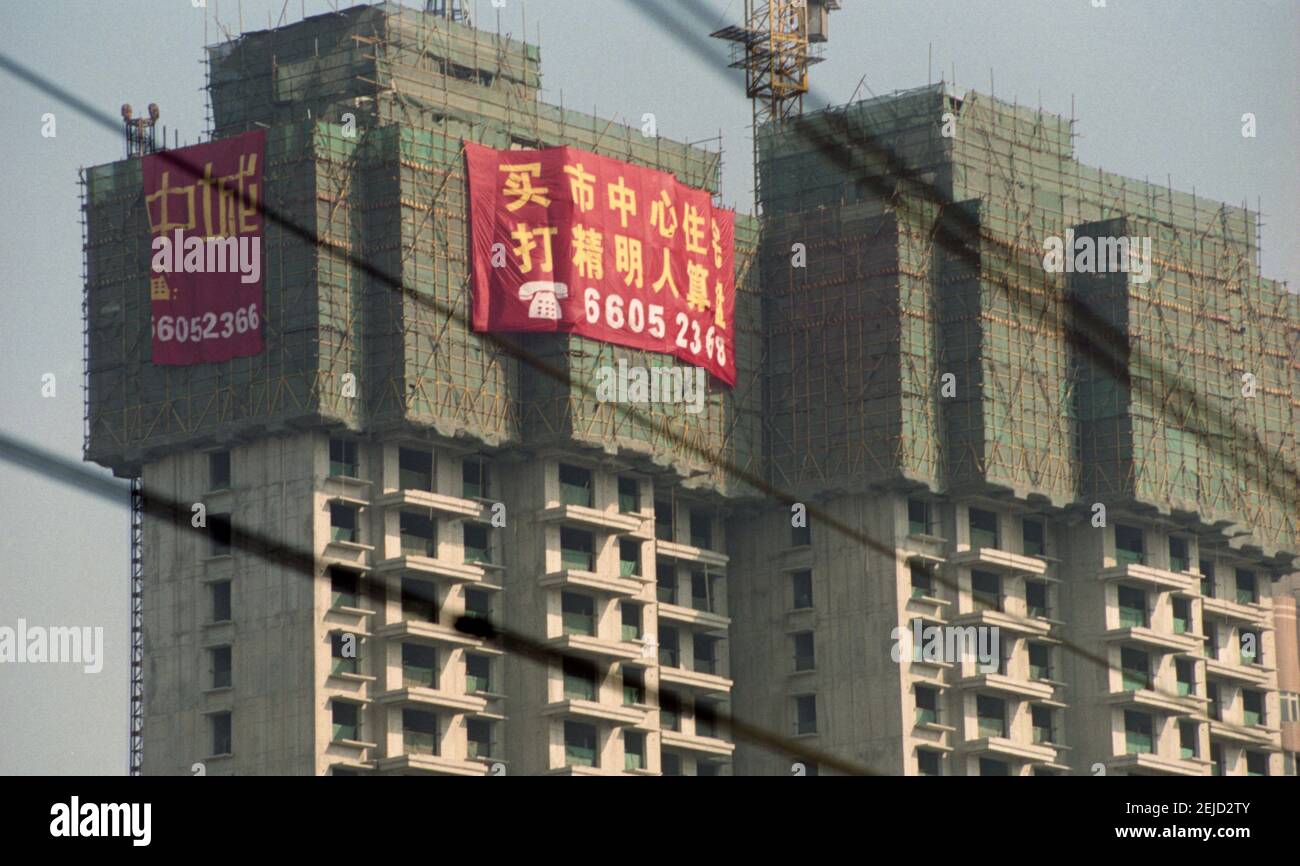 apartment buildings under construction in shanghai, china, 2005 Stock ...
