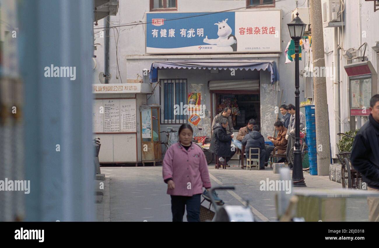 street scene, Shanghai, china, 2005 Stock Photo - Alamy