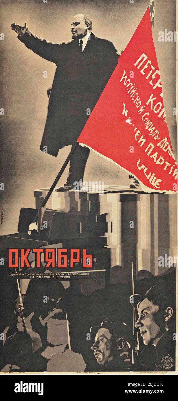 Movie poster "October: Ten Days That Shook the World" by Sergei Eisenstein. Museum: PRIVATE ...