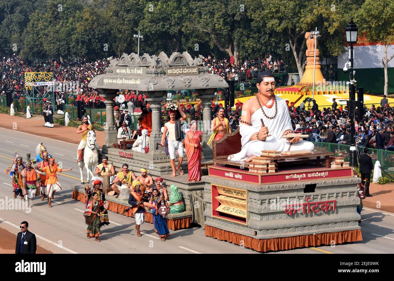 NEW DELHI, INDIA - JANUARY 26: The tableau of Karnataka passes through ...