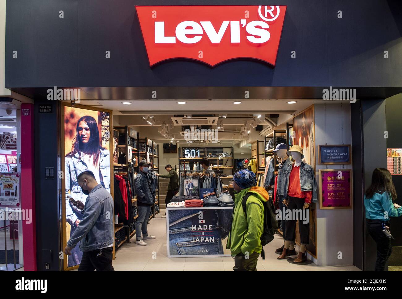 American Clothing Company Brand Levi´s Store And Logo Seen In Hong Kong