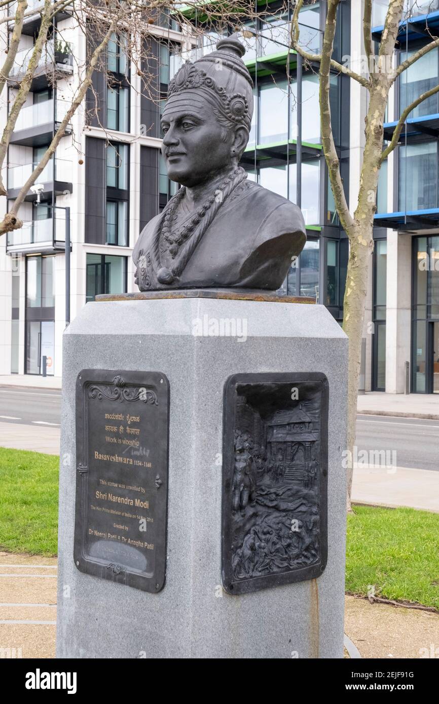 Basaveshwara hi-res stock photography and images - Alamy