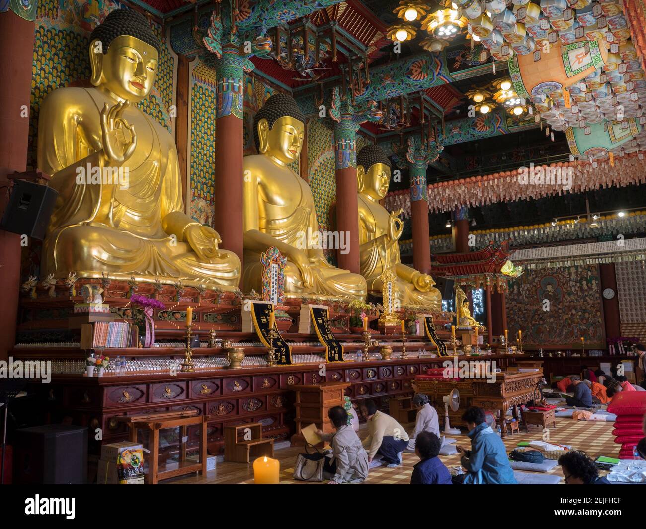 Praying hall hi-res stock photography and images - Alamy