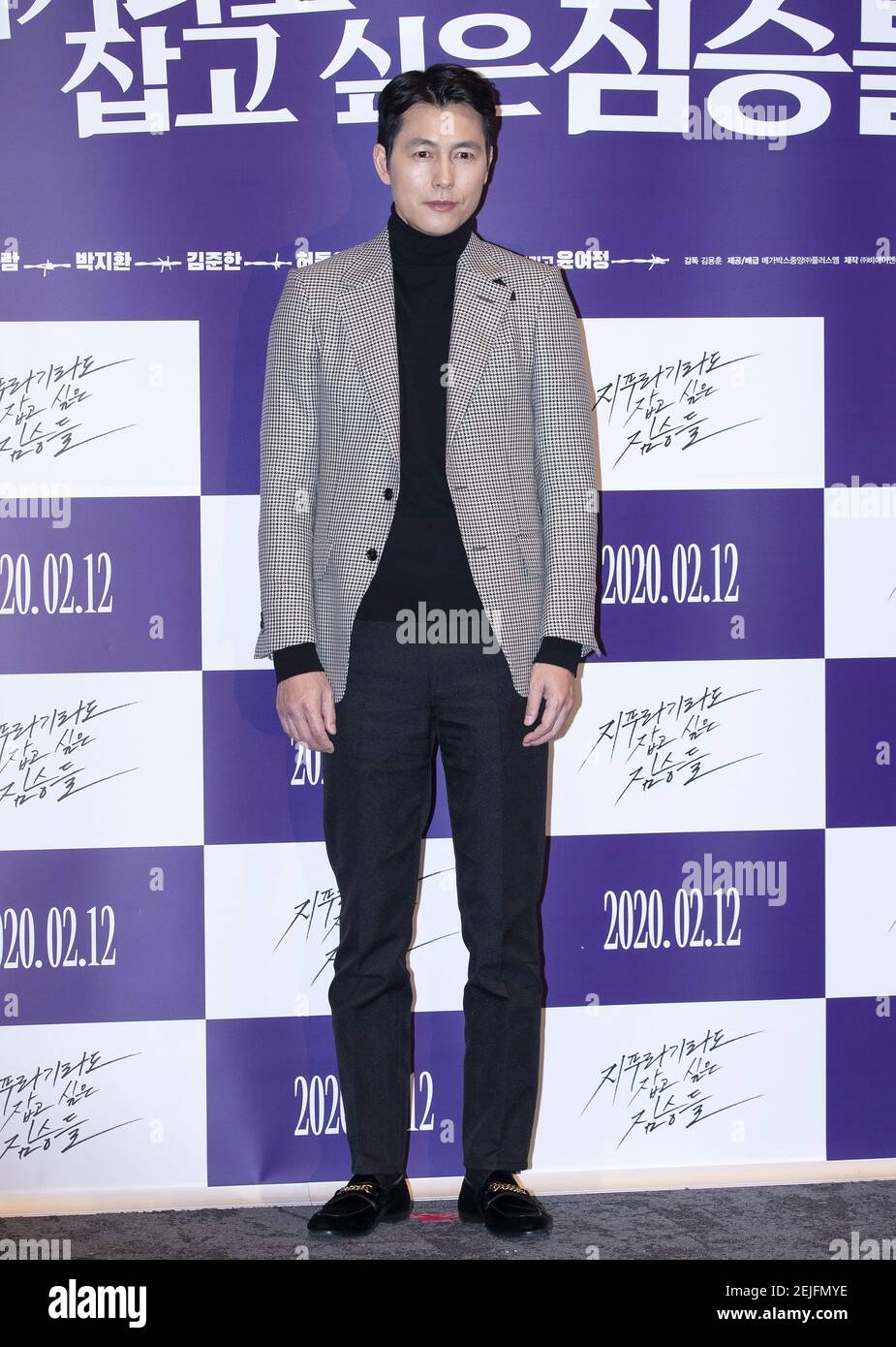 South Korean actor Jung Woo-sung, attends photo call for the film ...