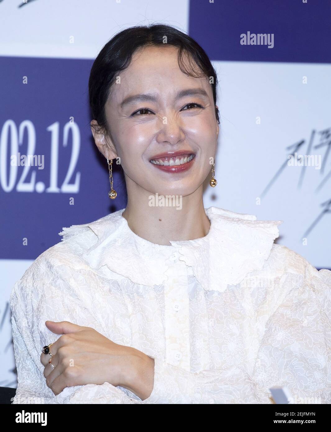 South Korean actress Jeon Do-yeon, attends photo call for the film ...
