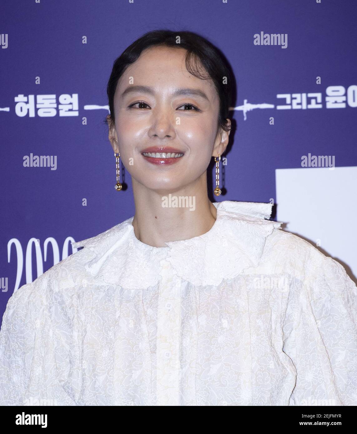 South Korean actress Jeon Do-yeon, attends photo call for the film ...