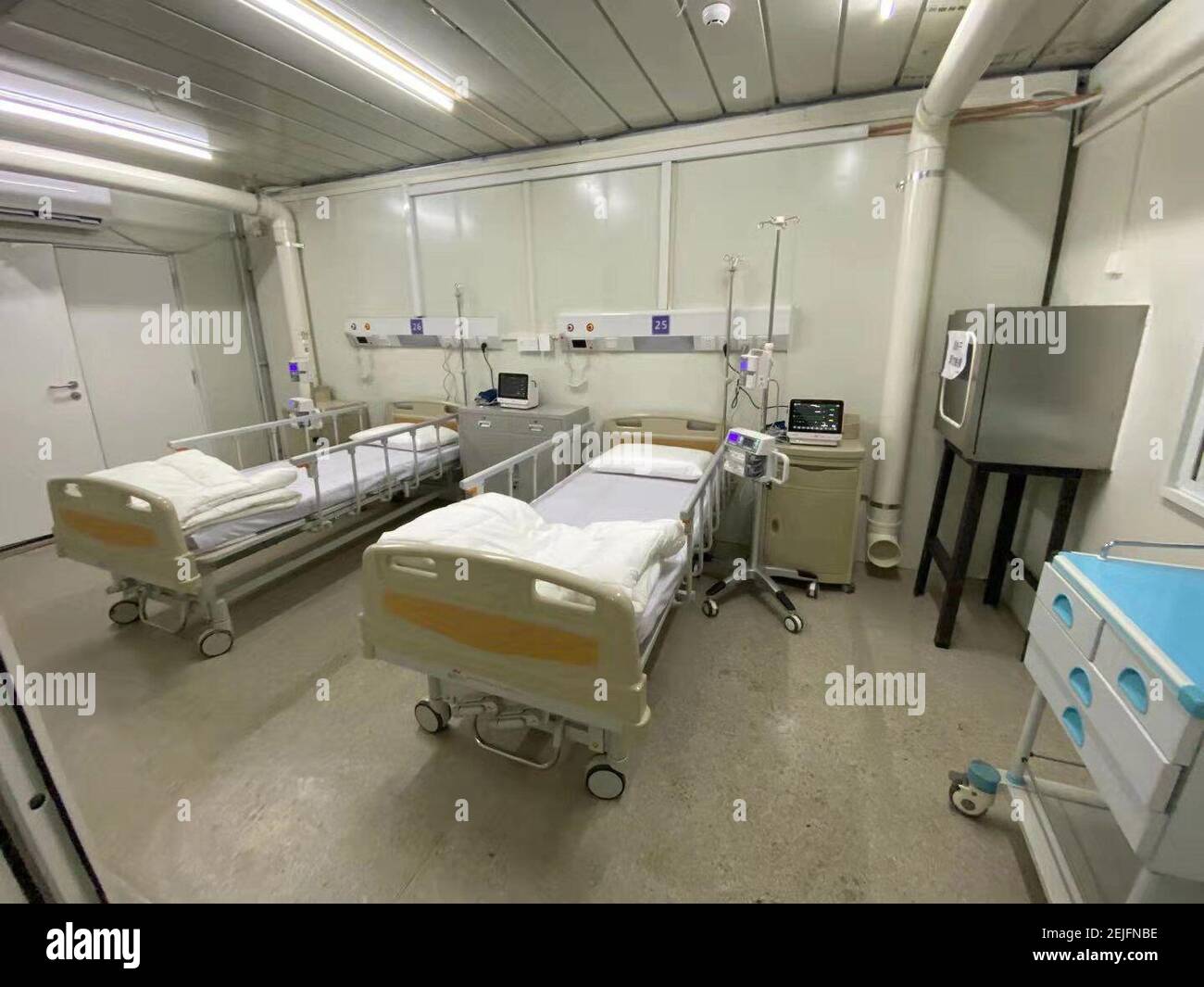 The Huo Shen Shan hospital which was built in 10 days for new ...